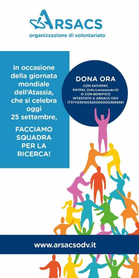 Ensemble pour la recherche sur l'ARSACS - ARSACS